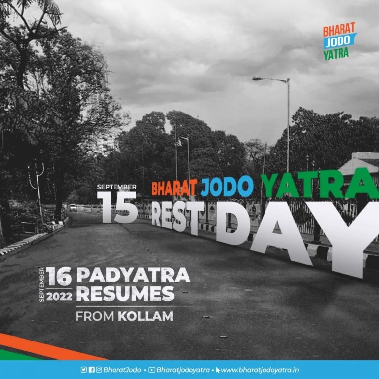 ‘Well-earned rest’ for Bharat Jodo yatris on 15 Sep - Nagaland ...
