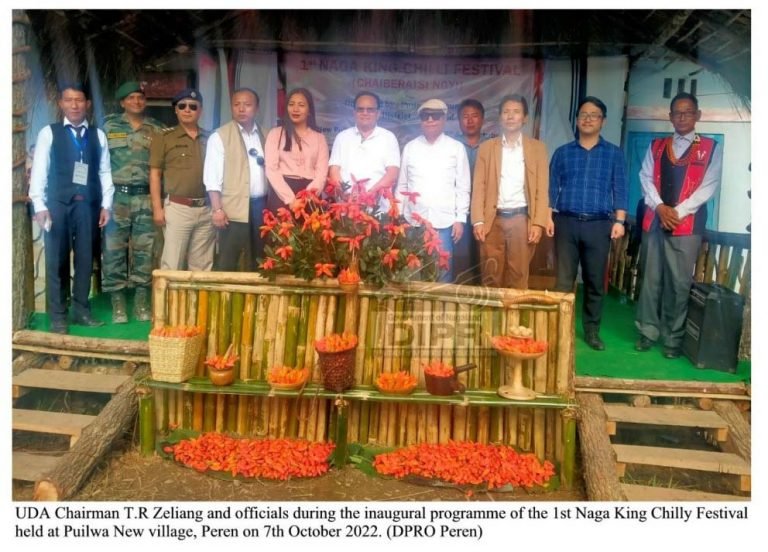 Peren: Chaiberatsi Ngyi (King Chilly Festival) Inaugurated by Former CM ...