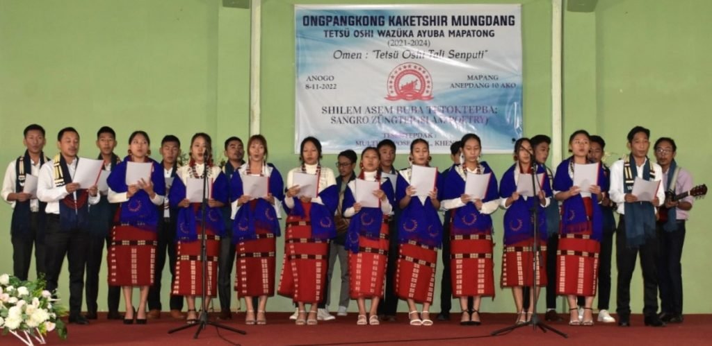 Awareness programme and competition on preservation of Ao language held ...