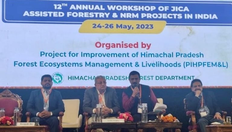 Nagaland Forest Management Project showcased at Annual workshop of JICA ...