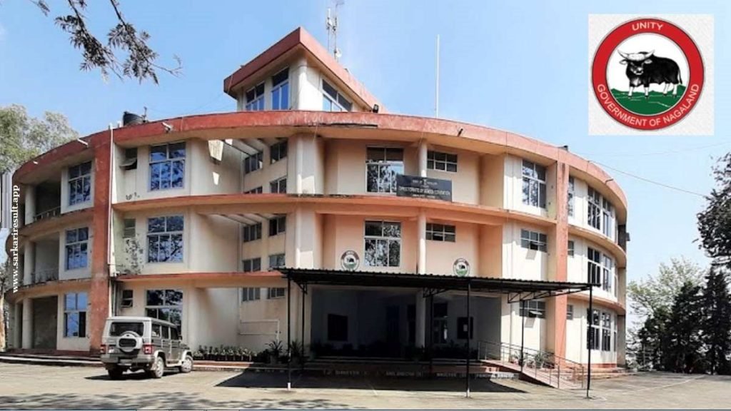Nagaland: Single online portal for Class XI admissions to all GHSSs ...