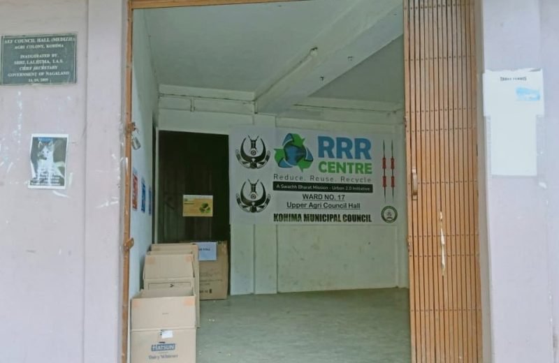 24/7 open RRR centre get encouraging response at Upper Agri Colony in ...