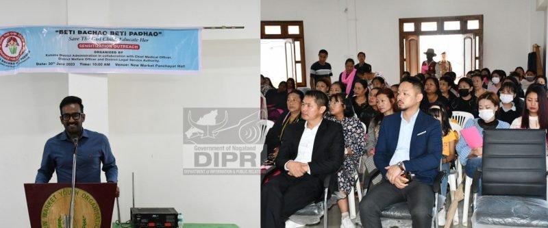 Kohima DC says BBBP aims to sensitize rights of girl child in legal ...
