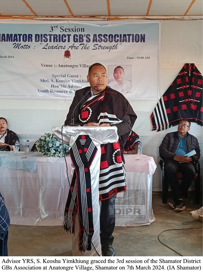 Third session of the Shamator District GBs Association held - Nagaland ...