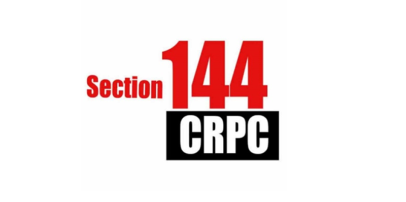 144 CrPC to be enforced till 28th June in Dimapur, Chumoukedima and ...