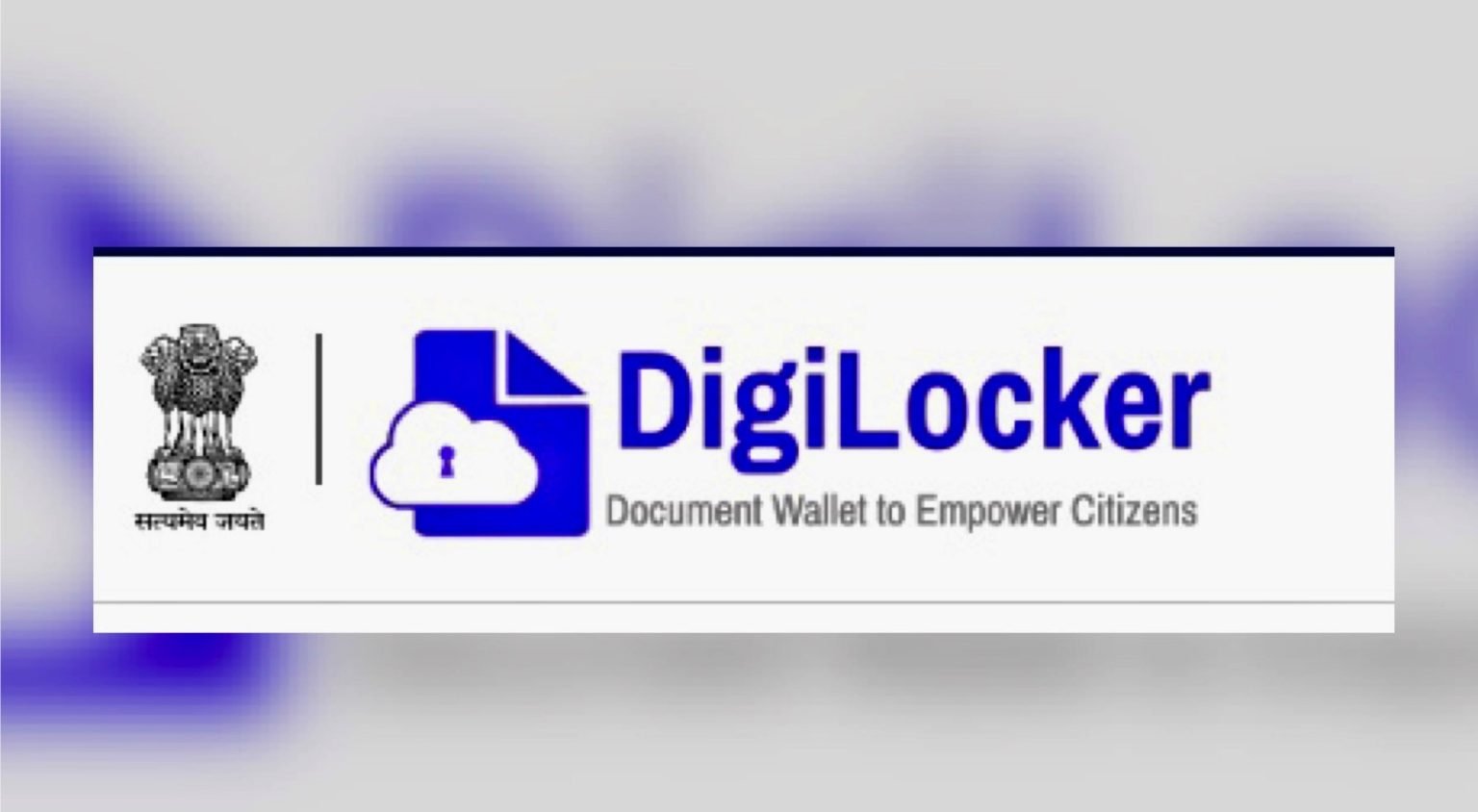 Annual GPF statement for 2023-24 incorporated in Digilocker service ...