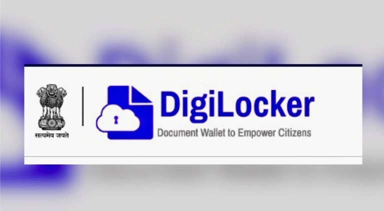 Annual GPF statement for 2023-24 incorporated in Digilocker service ...