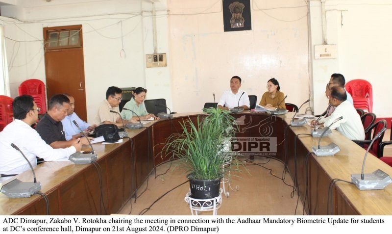 Aadhaar camps to be set up in Dimapur schools in September for Mandatory Biometric Update of ...