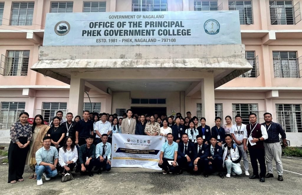 Career guidance programme for civil service aspirants, awareness on NCS ...