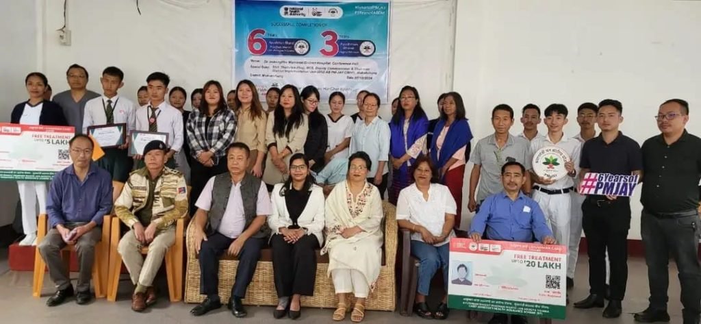 Imkongliba Memorial District Hospital (IMDH) awarded best performing hospital in Mokokchung ...