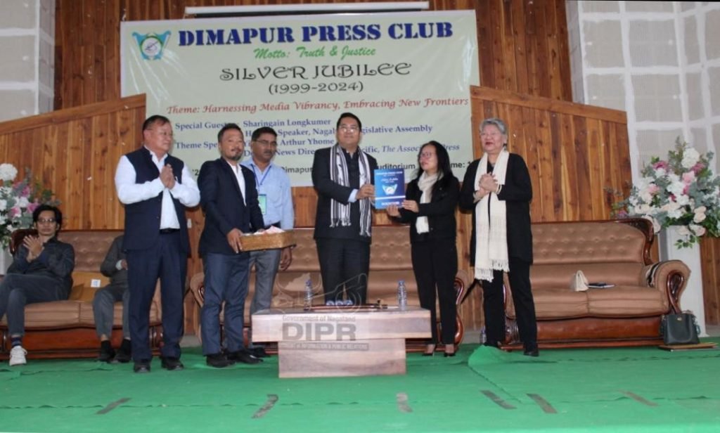 Dimapur Press Club celebrates silver jubilee - Nagaland TribuneNagaland ...