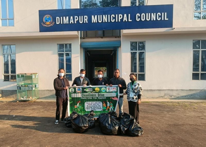 Awareness campaign held in Dimapur to promote sustainable practices and ...