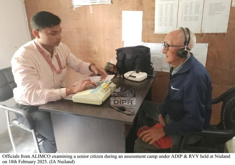 Assessment camp under ADIP and RVY held at Niuland - Nagaland ...