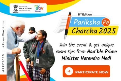 DoSE informs on 8th edition of Pariksha pe Charcha 2025 - Nagaland ...