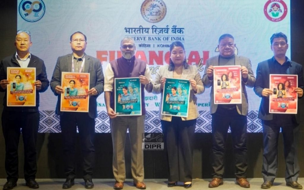 Financial literacy week 2025 held in Kohima - Nagaland TribuneNagaland ...
