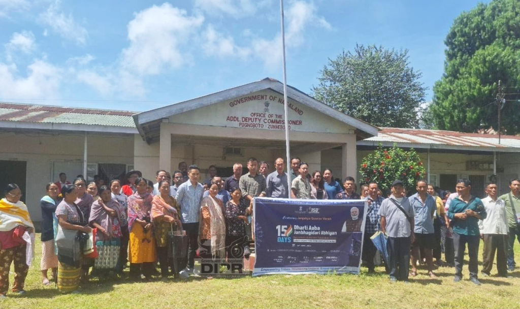 Awareness & Benefit Saturation Camp held at Pughoboto, Homeland Village ...