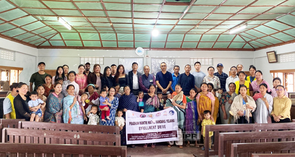 PMMVY enrollment drive held at Viswema village - Nagaland ...