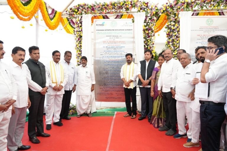 Future City will compete with New York, says Revanth Reddy - Nagaland ...
