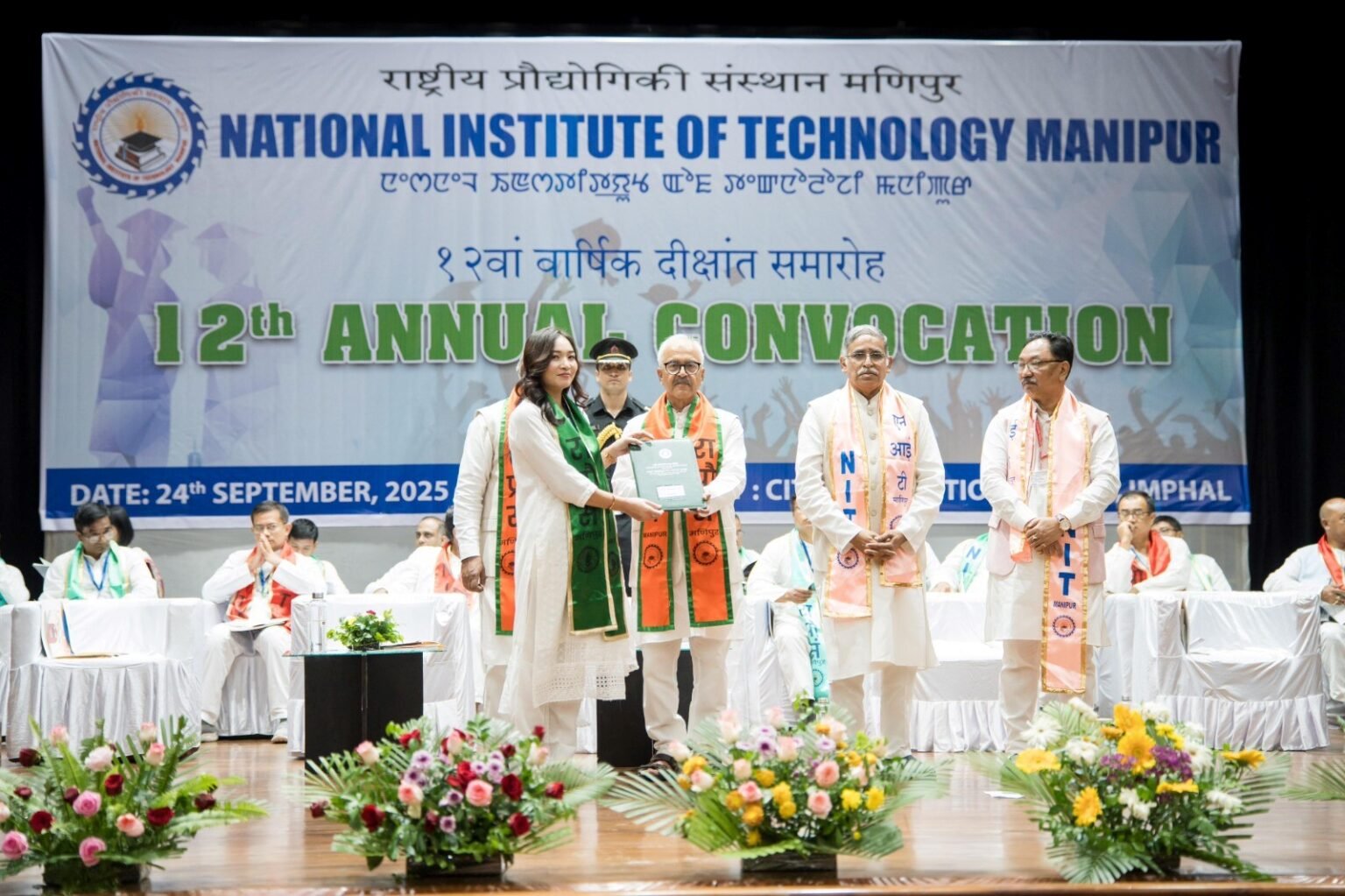 Governor Bhalla hails NIT Manipur as centre of excellence in science ...