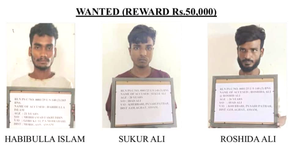 Mokokchung Police announces ₹50,000 reward for information on escaped ...