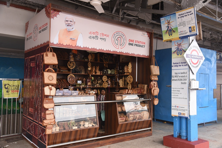 Northeast Frontier Railway expands ‘one station one product’ coverage ...