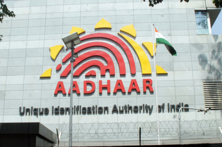 UIDAI unveils ‘Aadhaar Vision 2032’ framework to strengthen digital ...