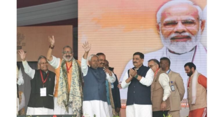 Bihar: Nitish Kumar’s cabinet has 26 ministers, majority old faces ...