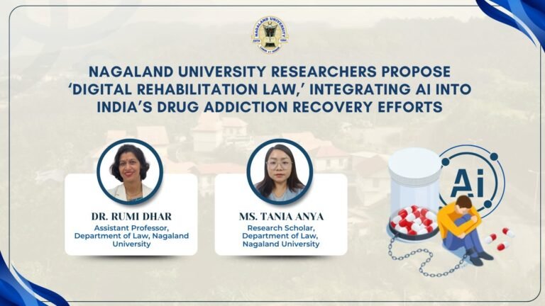 Nagaland University Researchers propose ‘Digital Rehabilitation Law ...